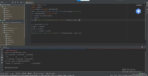 卷积神经网络基础 CSDN博客