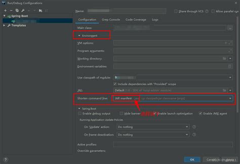 Idea2019报command Line Is Too Long解决办法idea 2019 Command Line Is Too Long Csdn博客