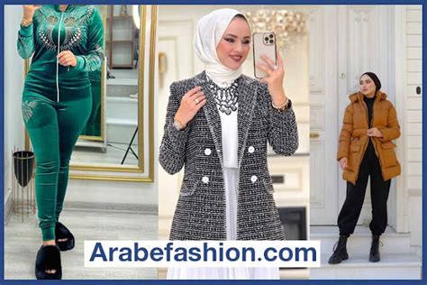 ملابس نسائية موضة أزياء للنساء رسمية و قصيرة للبيت