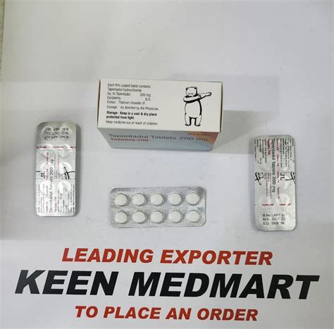 Promethazine Hydrochloride Tablets For Personal At Rs 150bottle In Nagpur