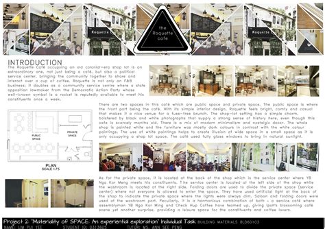 Building Materials Architectural E Portfolio Building Materials Architectural E Portfolio