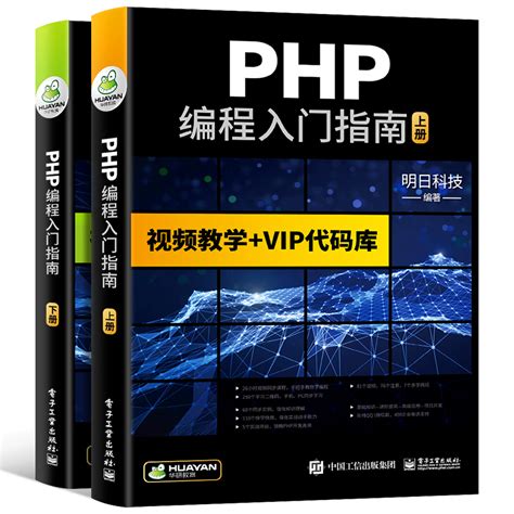 大卫科波菲尔书虫牛津英汉对照读物外语教学与研究出版社查尔斯·狄更斯dickensc著洪志娟译虎窝淘