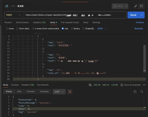 飞书群聊机器人自定义机器人接入,并实现艾特群成员功能飞书机器人 Csdn博客 飞书群聊机器人自定义机器人接入,并实现艾特群成员功能飞书机器人 Csdn博客