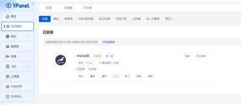 快速部署citus Postgres集群 6节点，sysbench对比测试mysql84、oceanbase 集群、postgres17