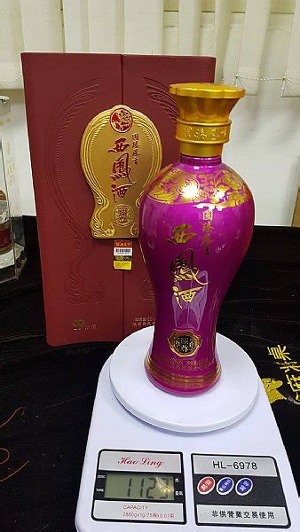 大陸酒 P9品酒網