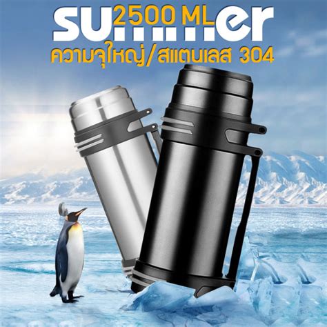 Vicases ความจุขนาดใหญ่ 304 กระติกน้ำร้อนสแตนเลสถ้วยหม้อเดินทางกลางแจ้งครัวเรือนถ้วยน้ำร้อนร้อน