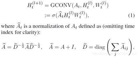 文献阅读（25）aaai2020 Evolvegcn：evolving Graph Convolutional Networks For