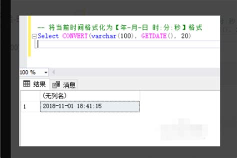 如何在 Sql Server中 将日期格式化 百度经验