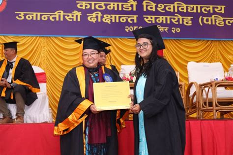 Rasila Dhamala On Linkedin Graduation