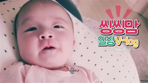 남편생일날 미역국 생일상 차려주기 오늘의요리 남편생일선물 케이크 Youtube