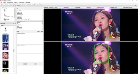 qt 插件化图像算法软件架构 qt插件开发架构图 csdn博客