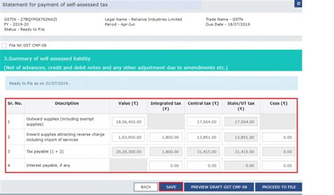 CMP 08 Form Filing Applicability Due Dates And Penalties LegalWiz In