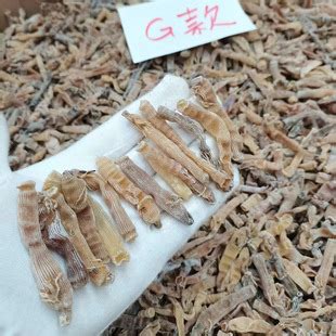 厂家 一德路海味 大号沙虫干500g 批发去沙袋沙虫海味干货全国发 阿里巴巴