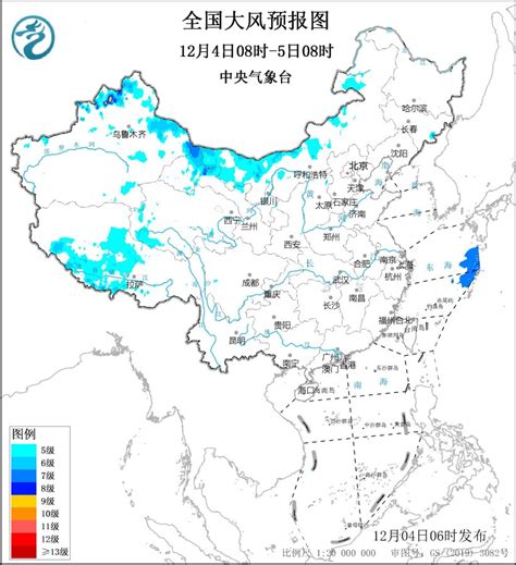 中央气象台12月4日06时继续发布大风蓝色预警 光明网