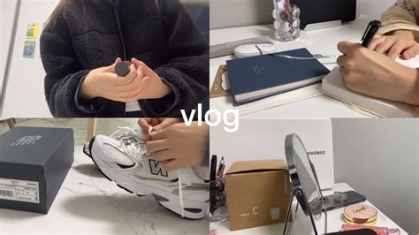 대학생 개강 첫 주 자취 브이로그 YouTube