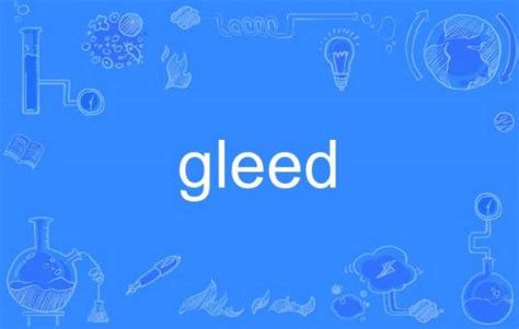 Gleed 百度百科
