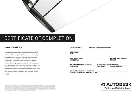 Autodesk Revit Completion Certificate Reem Khalaf