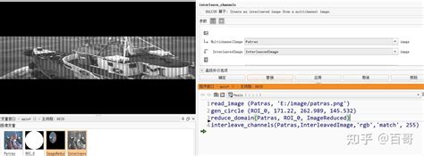 关于halcon和opencv的图像数据表示差异研究 知乎