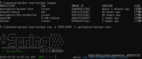 Windows10下 Docker部署springboot项目（java项目）（超详细教程）docker上运行jar包，外部可访问。win10 Docker Java 架构教程 Csdn博客
