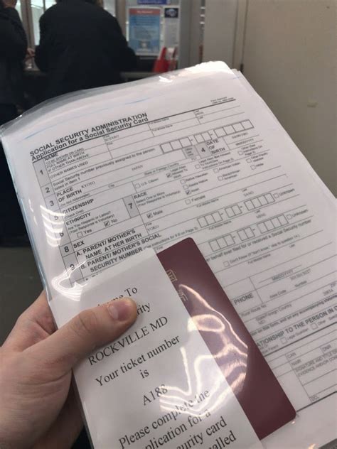 ぱそろじすと・あっと・ざ・らぼ Ssaへ 社会保障番号 Ssn 申請