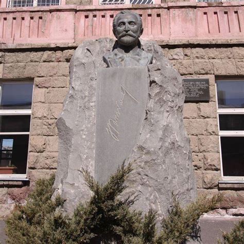 Երևանի Հովհաննես Թումանյանի անվան հ 32 հիմնական դպրոց