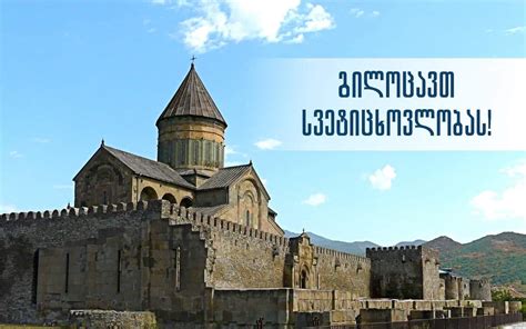 ფრაქცია ქართული ოცნება Home Facebook