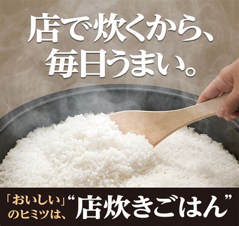 店炊きごはんでか盛と厚切りとんかつで1 000kcal超え ローソンがまちかど厨房 ごはんでか盛厚切りロースとんかつ弁当を発売