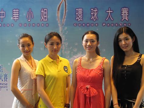 09华姐决赛佳丽要做第一任女飞机长的王志千 卫视 凤凰网