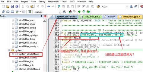 Stm32f407基础总结系列（一）stm32f407普中学习资料 Csdn博客