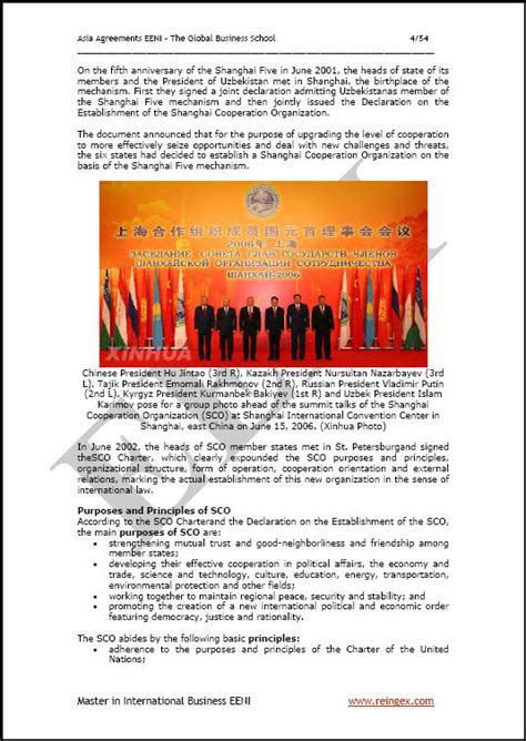 上海合作组织 。 中国，俄罗斯联邦，塔吉克斯坦，乌兹别克斯坦