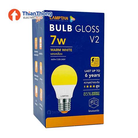 Lamptan หลอดไฟ Led Bulb 7w E27 แลมป์ตั้น รุ่น Gloss V2 Warmwhite