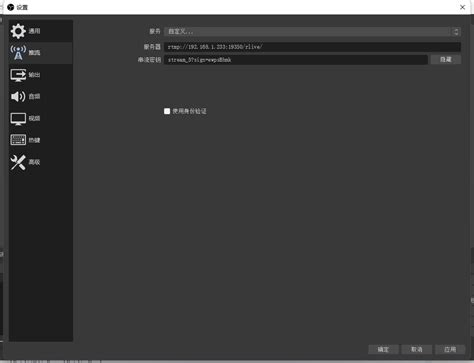 ai智慧安防平台easycvr无法成功通过rtmp协议接入是什么原因？ easycvr视频融合平台 博客园