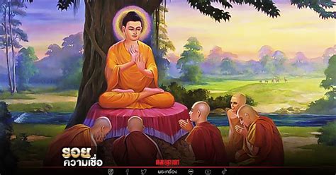 วันอาสาฬหบูชา วันเข้าพรรษา วันสำคัญ ของ พุทธศาสนา