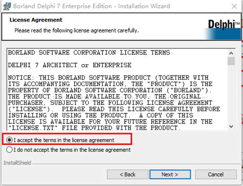 Delphi7安装及补丁安装详解delphi安装 Csdn博客