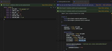 Android 프로젝트로 배우는 Kotlin Dsl Buildsrc