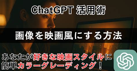 Chatgptの知識が2023年4月まで拡大：gpt 4がアップデート！gpt 3 5も Chatgptの学校