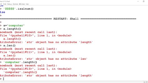 Class Xii Computer Science With Python Ch 2 Python Revision Tour Ii