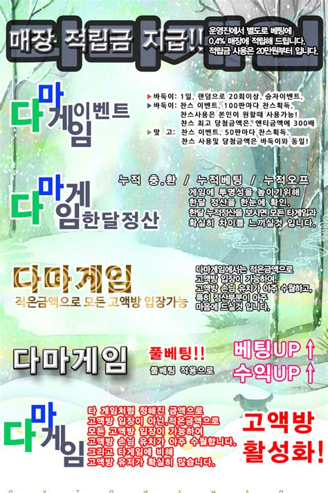 다마게임적토마게임망치게임방탄게임탱크게임나부장