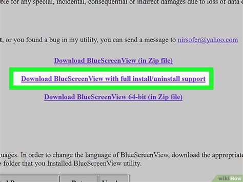 How To Open And Analyze Windows Crash Dump Dmp Files