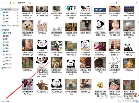 用python一键爬取几千张表情包斗图分分钟征服朋友圈所有好友 知乎