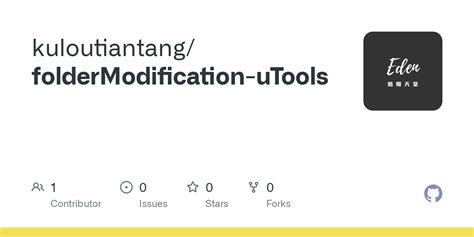 Github Kuloutiantang Foldermodification Utools