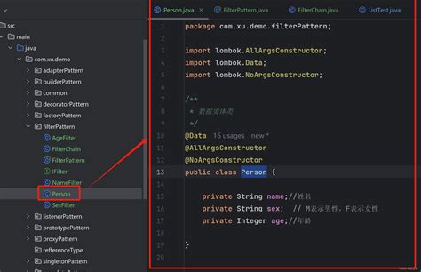 设计模式之过滤器模式filterpattern（十）python 设计模式 过滤器模式 Csdn博客
