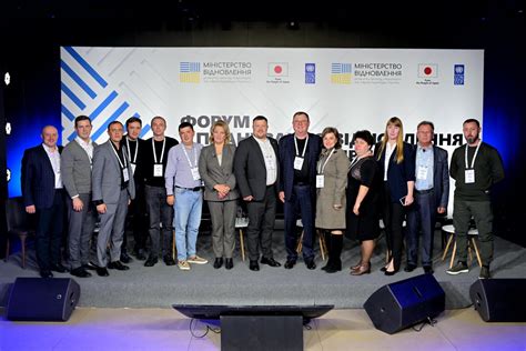 Local Level Recovery Planning Forum Took Place In Kyiv United Nations Development Programme