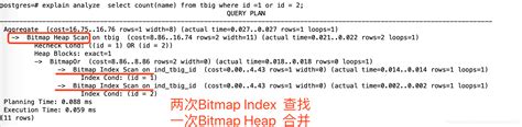 Postgresql的并行parallel Bitmap Heap Scan Csdn博客