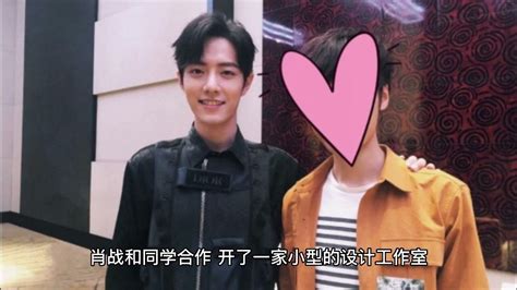 Xiao Zhans Amateur Photos Were Picked Up With Strong Contrast Did He Really Have Plastic