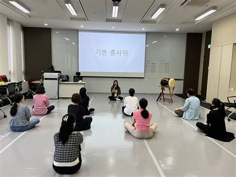 수업기획 무용 학교에서 반짝이는 예술이 풍부한 무용수업 만들기 Aaa 아르떼 아카데미 애프터스쿨