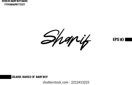 Sharif Arabic Babe Name Cursive Calligraphy Stock Vector Royalty Free