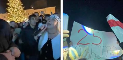 ქობულეთში მეგი გოგიტიძის კონცერტს პროტესტი მოჰყვა