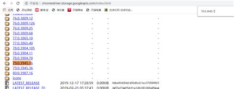 吴裕雄 天生自然python爬虫：使用selenium爬取大型电商网站数据 吴裕雄 博客园