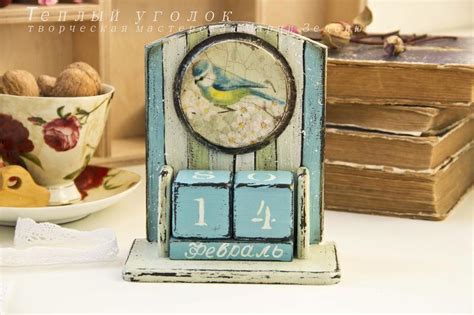 Вечный календарь надежда — ціна 650 грн у каталозі Календарі Купити товари для дому та побуту за